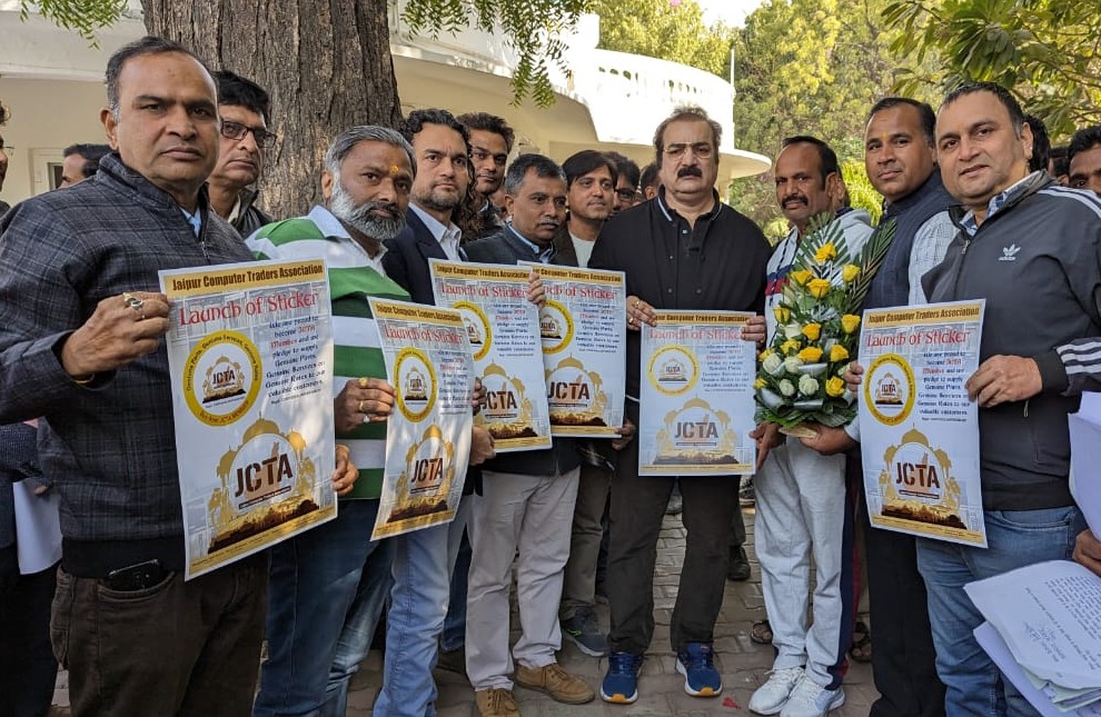 Inauguration of “JCTA Genuine Sticker” by Honorable Minister Shri ...